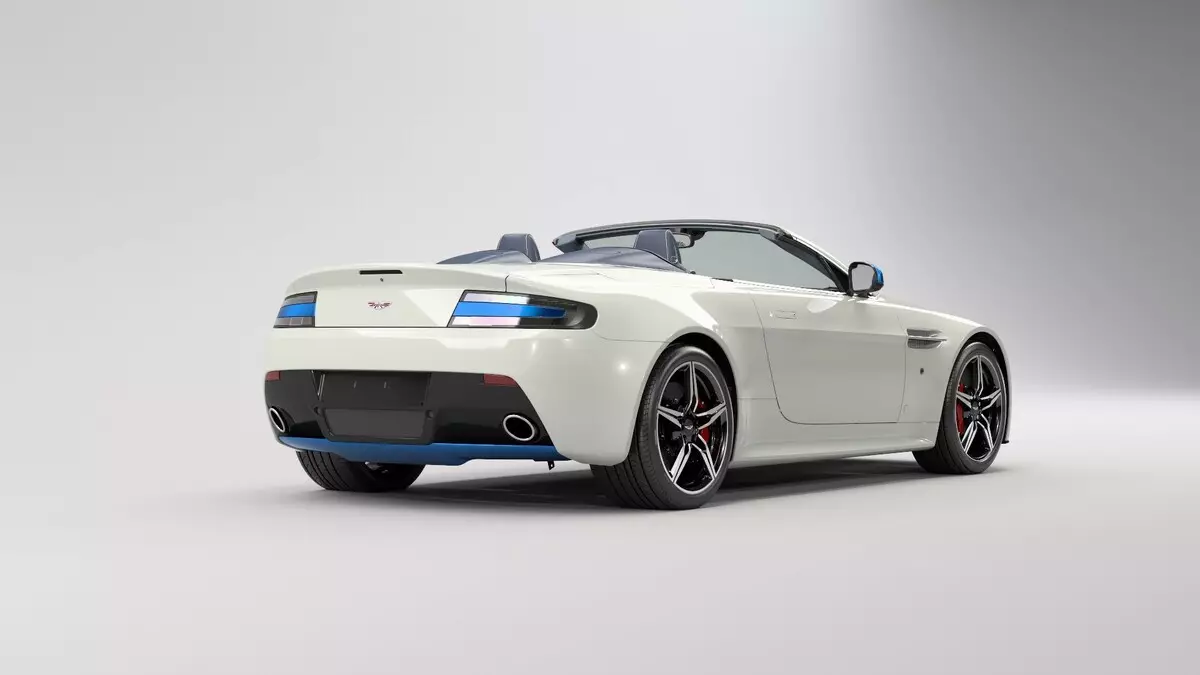 Aston Martin ti pese awọn V5 V8 pataki 33012_4