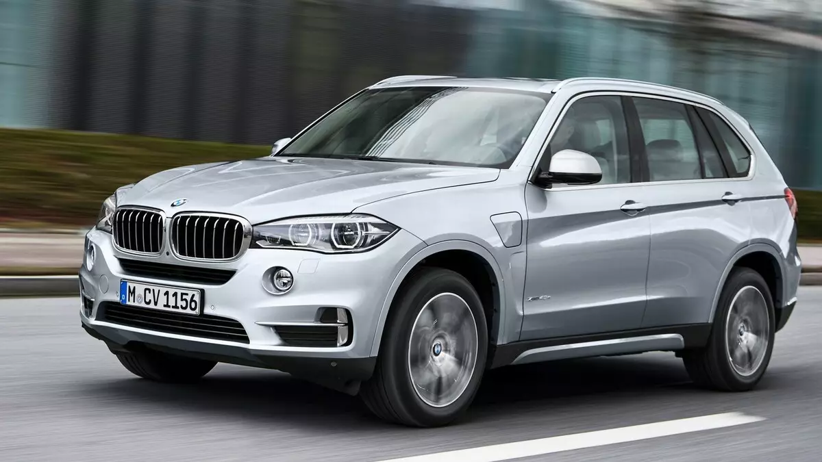 BMW X5 XDrive40E iPerformance