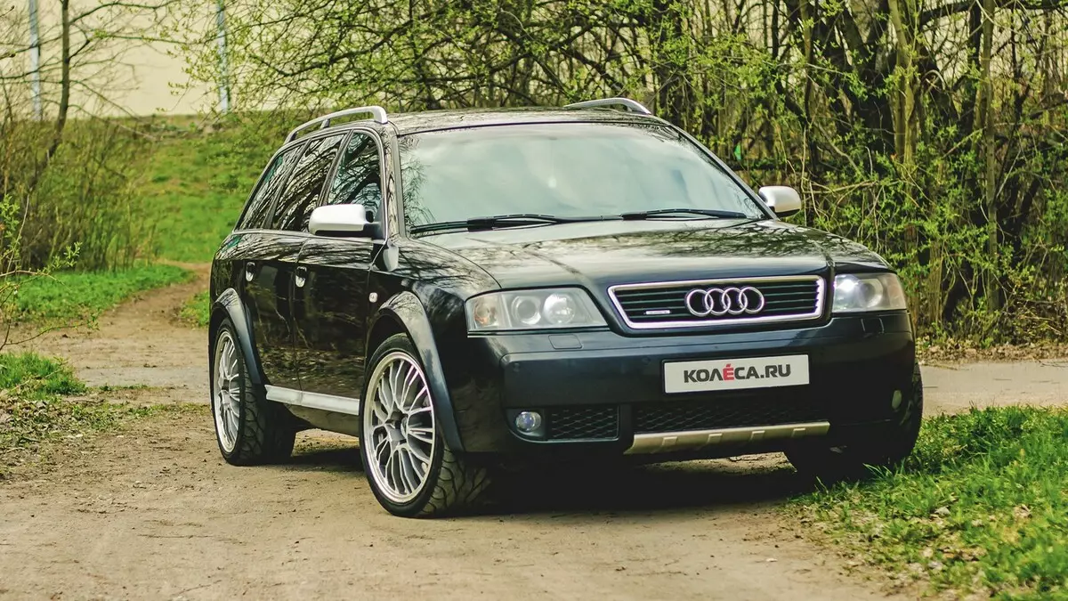 Прекъсване в Rs: AUDI ALLROAD C5 33049_16