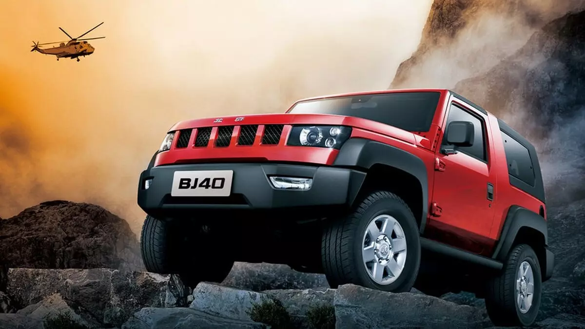 Kwifoto: Baic BJ40