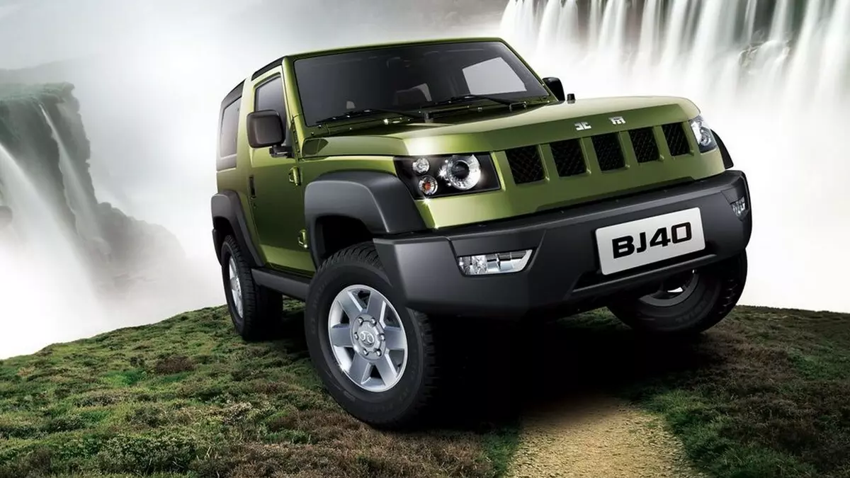 Kwifoto: Baic BJ40