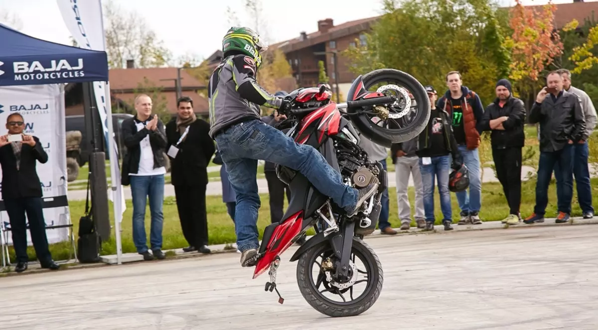 Bajaj Pulsar NS200 сынау: 