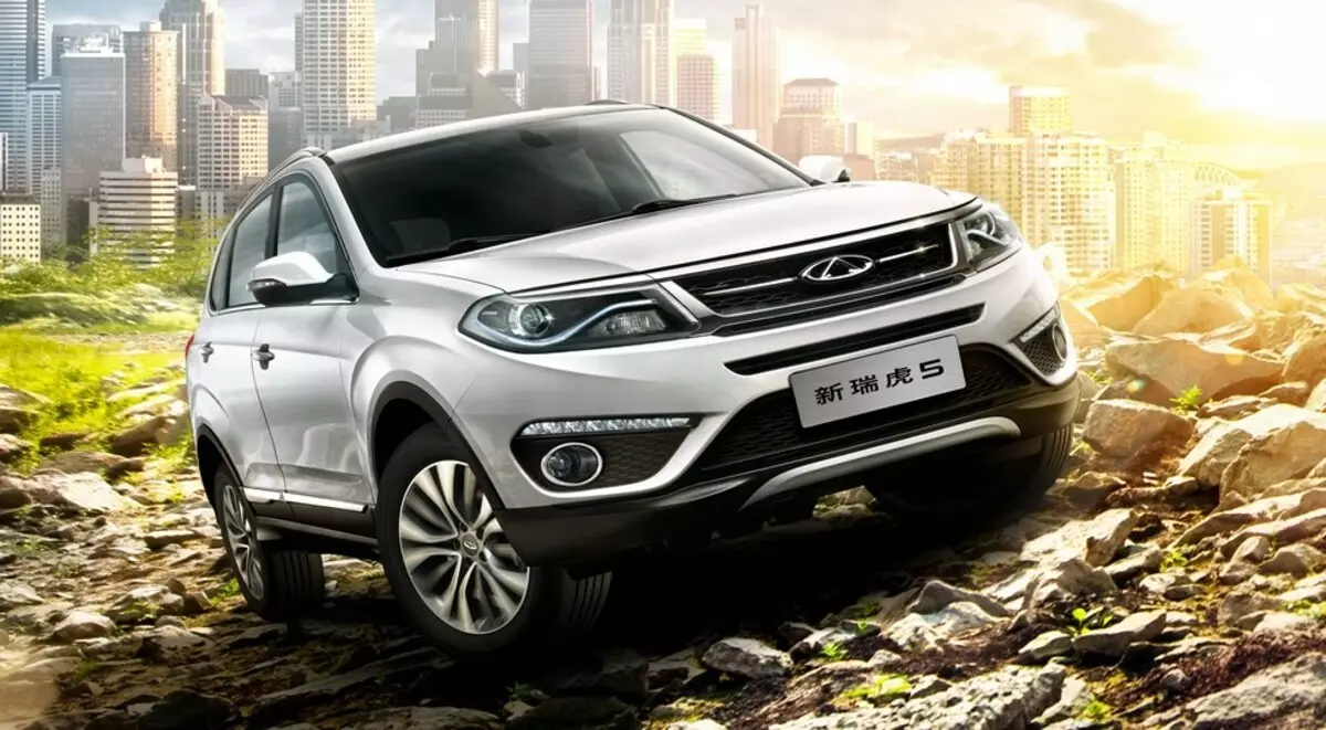 Kwifoto: Chery Tiggo 5