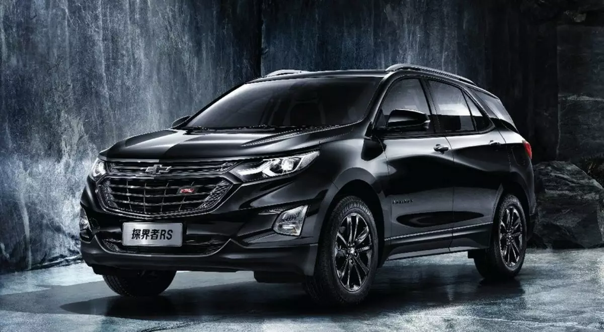 კროსოვერი Chevrolet Equinox განვითარებული ახალი ვერსია 33408_1