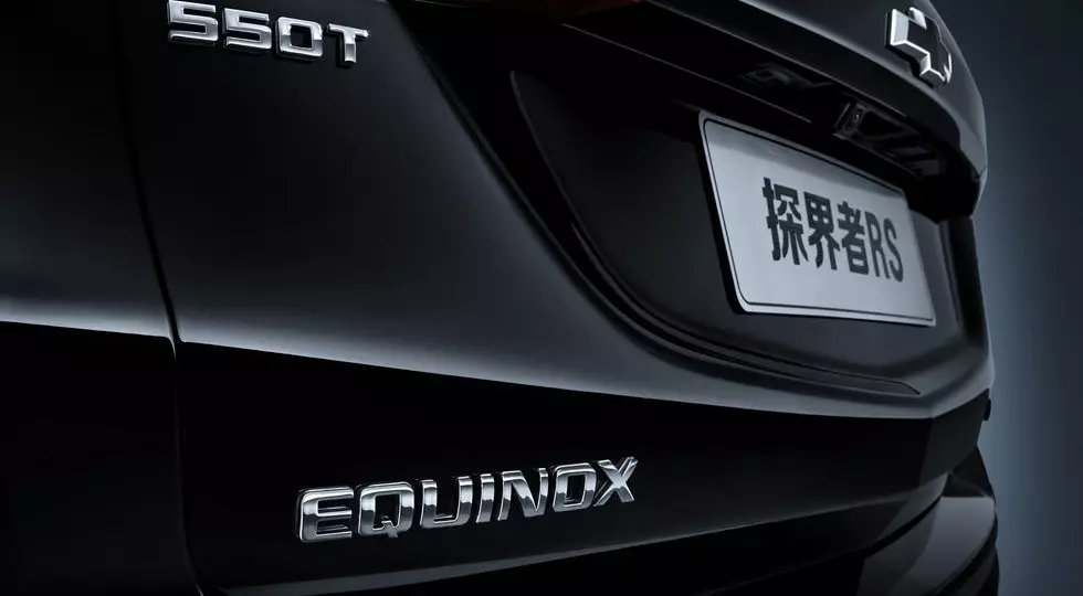 Барои Equinox Chevrolet Chevrolet нусхаи нав таҳия шудааст 33408_6