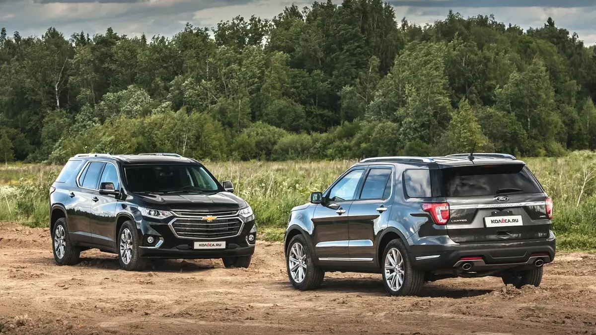 誰が選ぶでしょう：Chevrolet TraverseまたはFord Explorer？ 33443_2