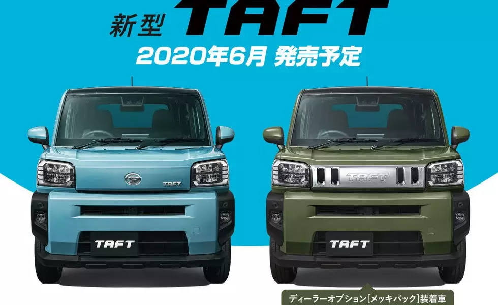 Brez cen in značilnosti, vendar že na voljo: Daihatsu prinaša na trg nasprotnika Suzuki Hustomer 33495_1
