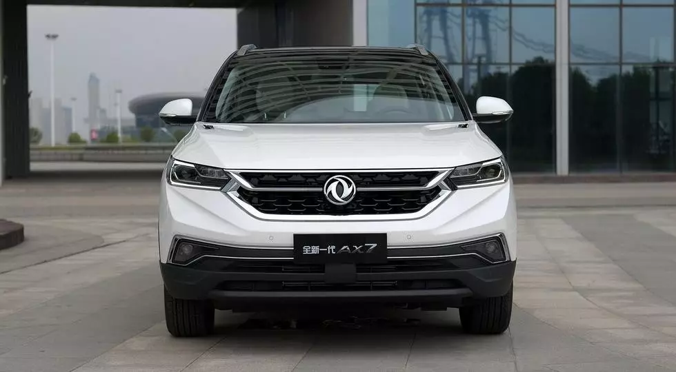 Nouvo Dongfeng AX7 ap eseye ratrape ak Geely Atlas ak Haval H6 33558_1