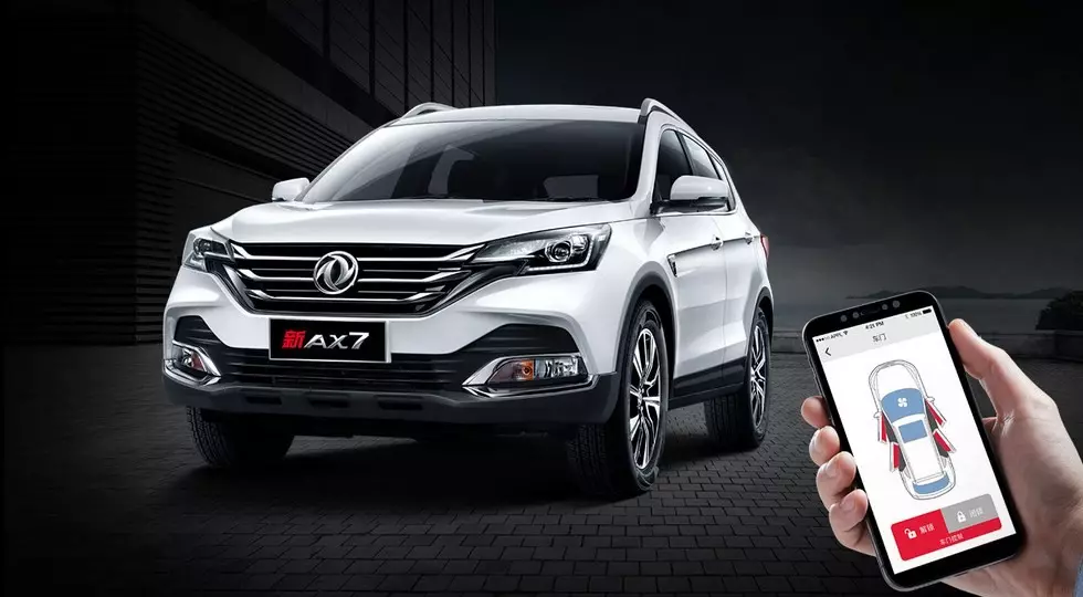 Dongfeng cập nhật chiếc crossover AX7 33561_1