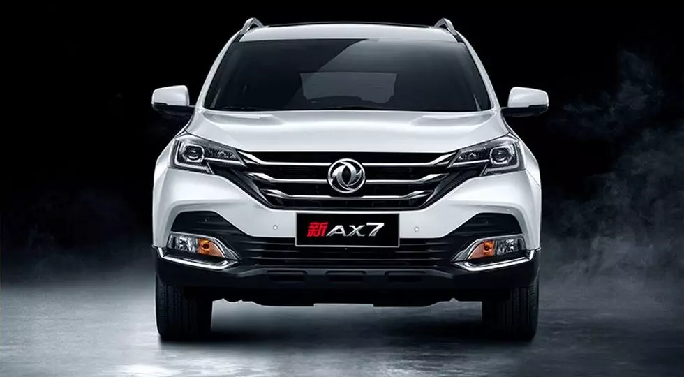 Dongfeng განახლდა AX7 Crossover 33561_2