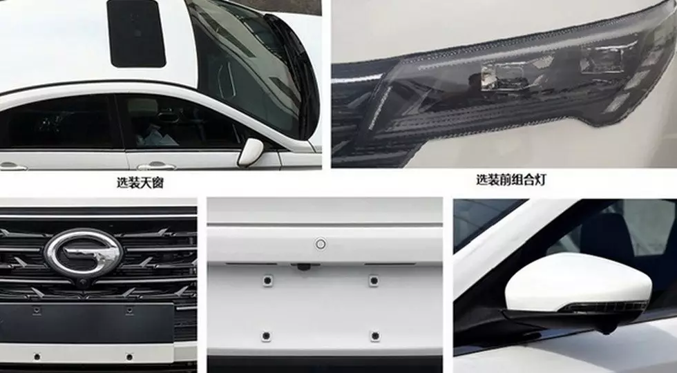 GAC Trumpchi GA4 세단은 재시험이 