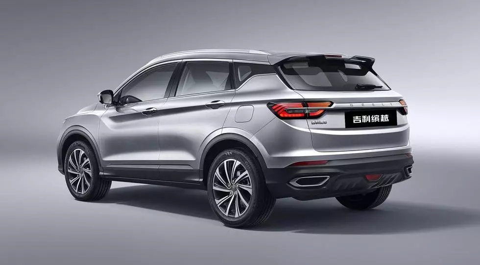 Geely decidió el nombre de su nuevo crossover. 33827_3