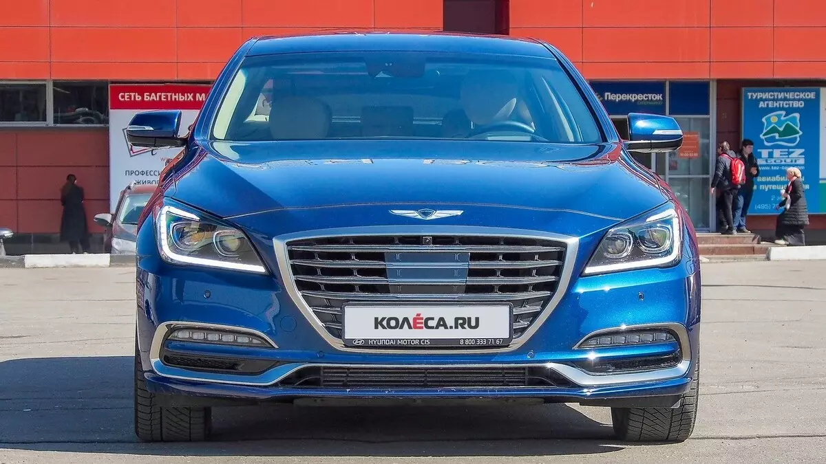 Genesis G80 сіні спераду