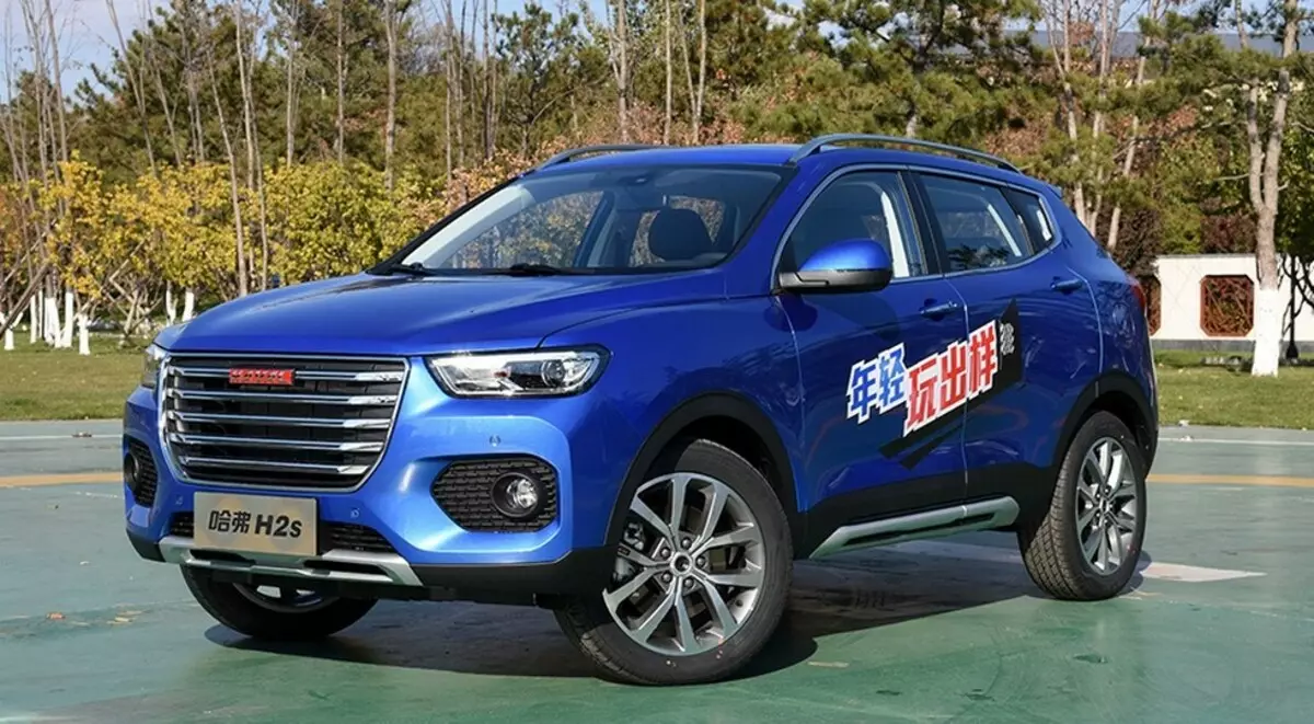 Haval bejelentette az új H2S crossover árát 33914_1