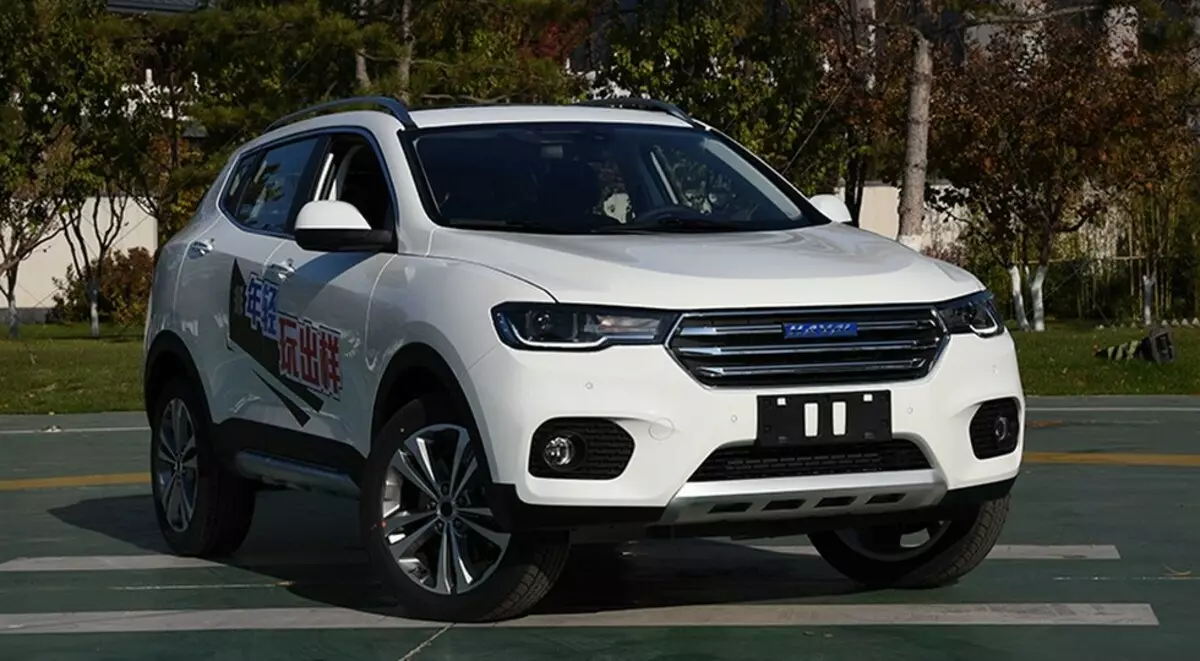 Haval tuyên bố giá của chiếc crossover H2S mới 33914_4