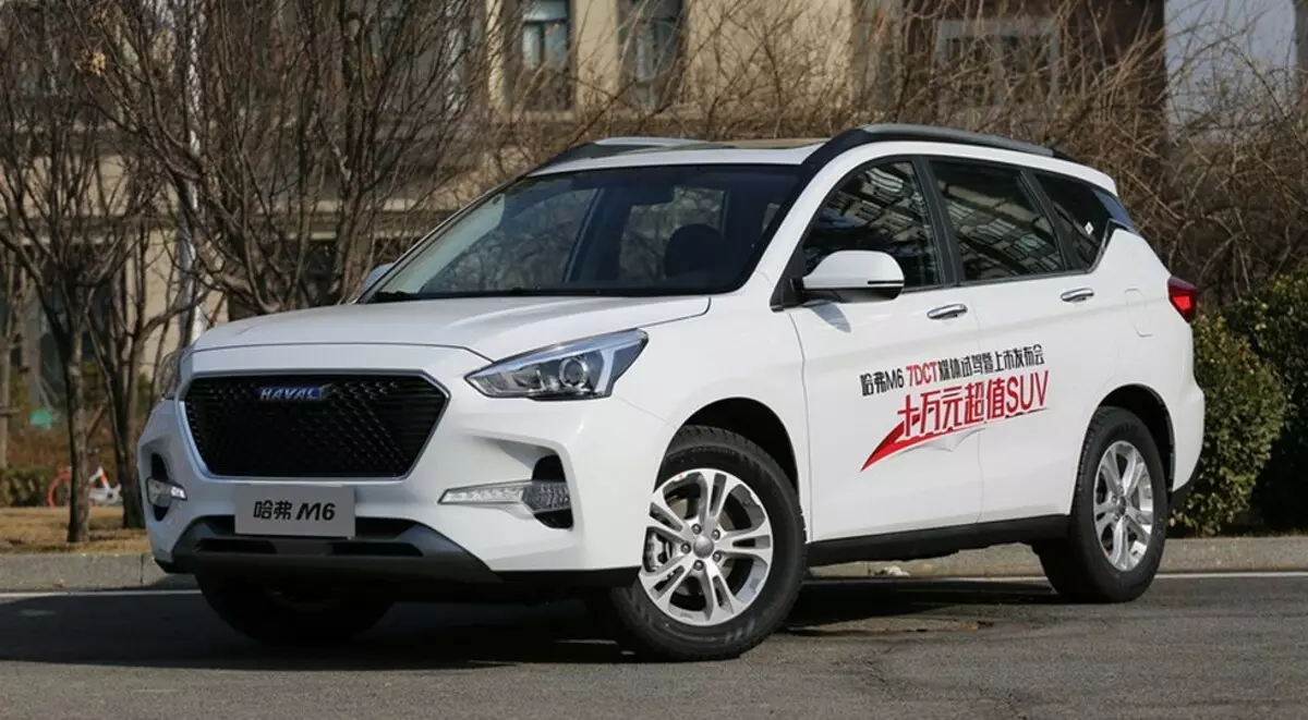 Tehát nem fordult Dw Hower Crossover Haval átalakult kívülről 33926_4