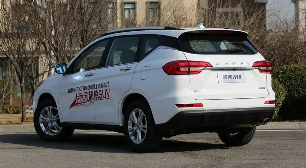 Tehát nem fordult Dw Hower Crossover Haval átalakult kívülről 33926_6