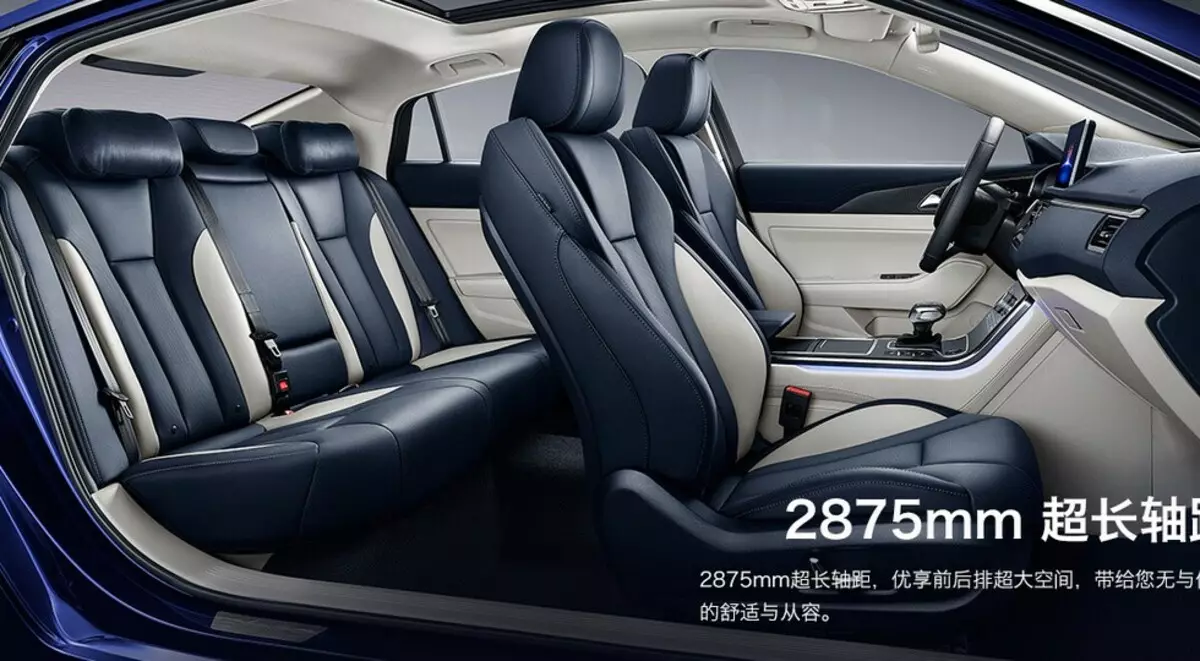Преміальний «китаєць» на базі Mazda 6: тепер два мотора на вибір (колишній став потужнішим) 34013_6