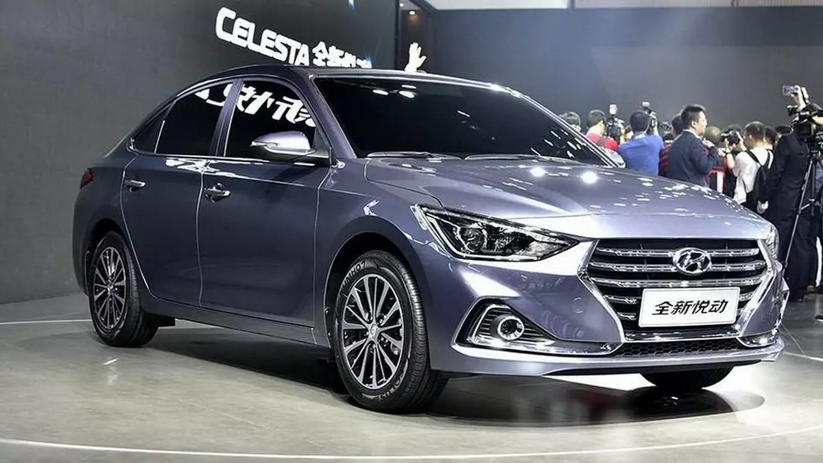 Hyundai Celesta.