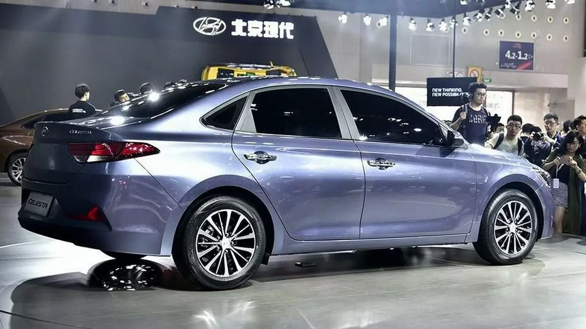 Hyundai Celesta.