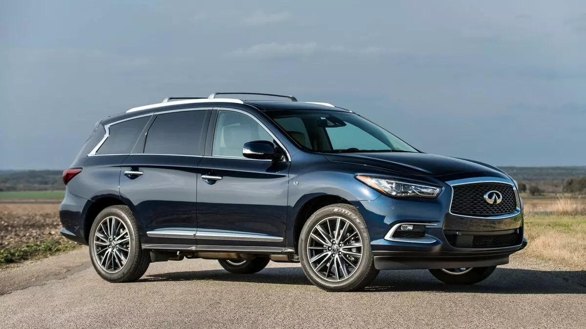 Infiniti QX60