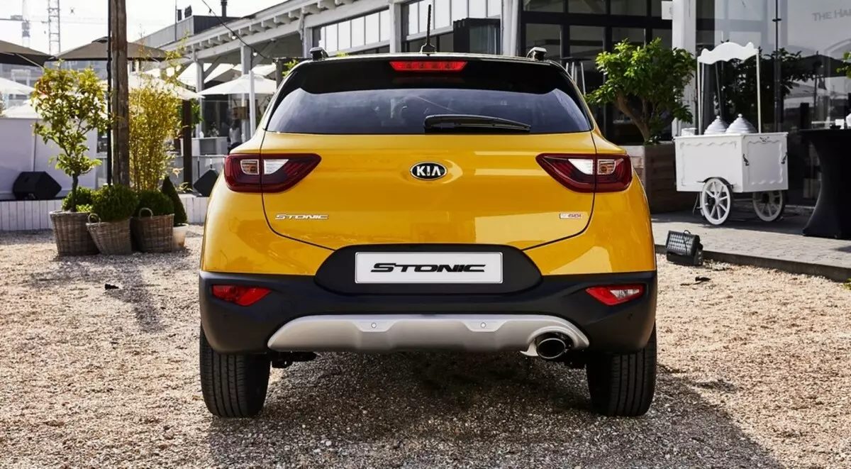 Kia launched a SPONIC compact crossover 34271_10