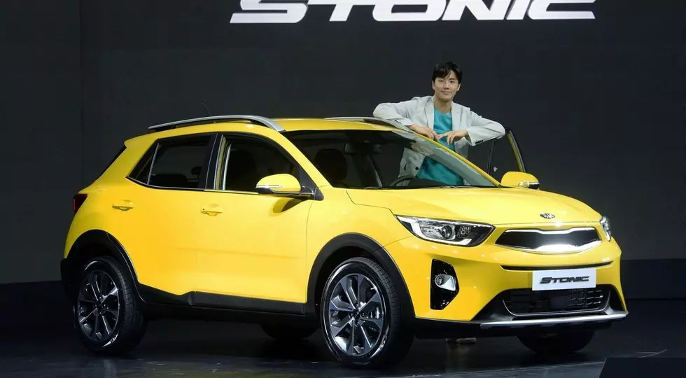 Kia launched a SPONIC compact crossover 34271_2