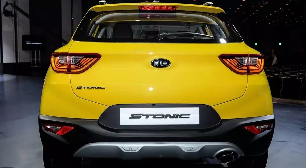 Kia launched a SPONIC compact crossover 34271_4