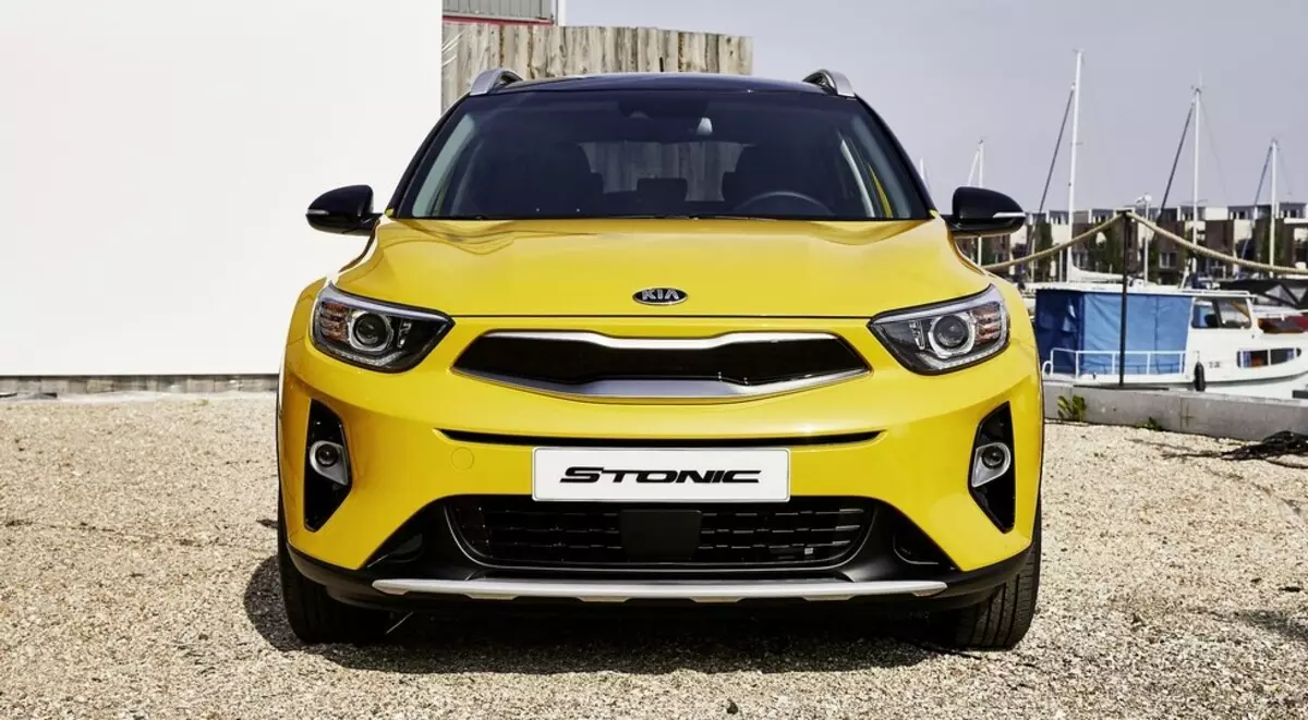 Kia launched a SPONIC compact crossover 34271_8