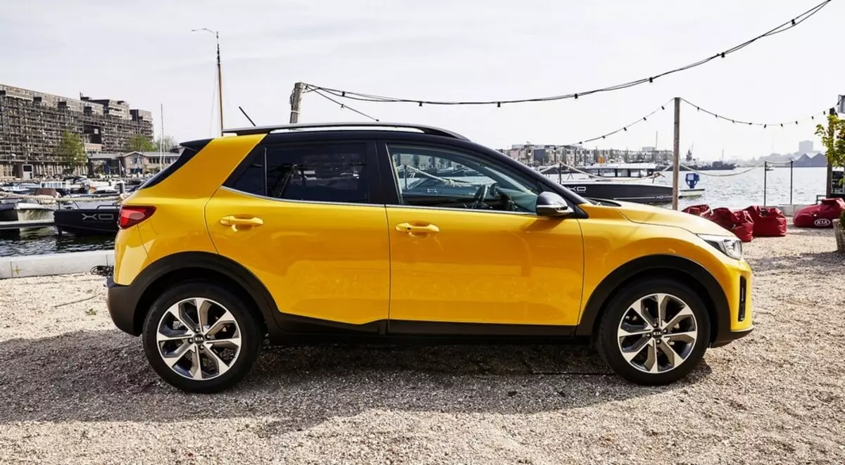 Kia launched a SPONIC compact crossover 34271_9