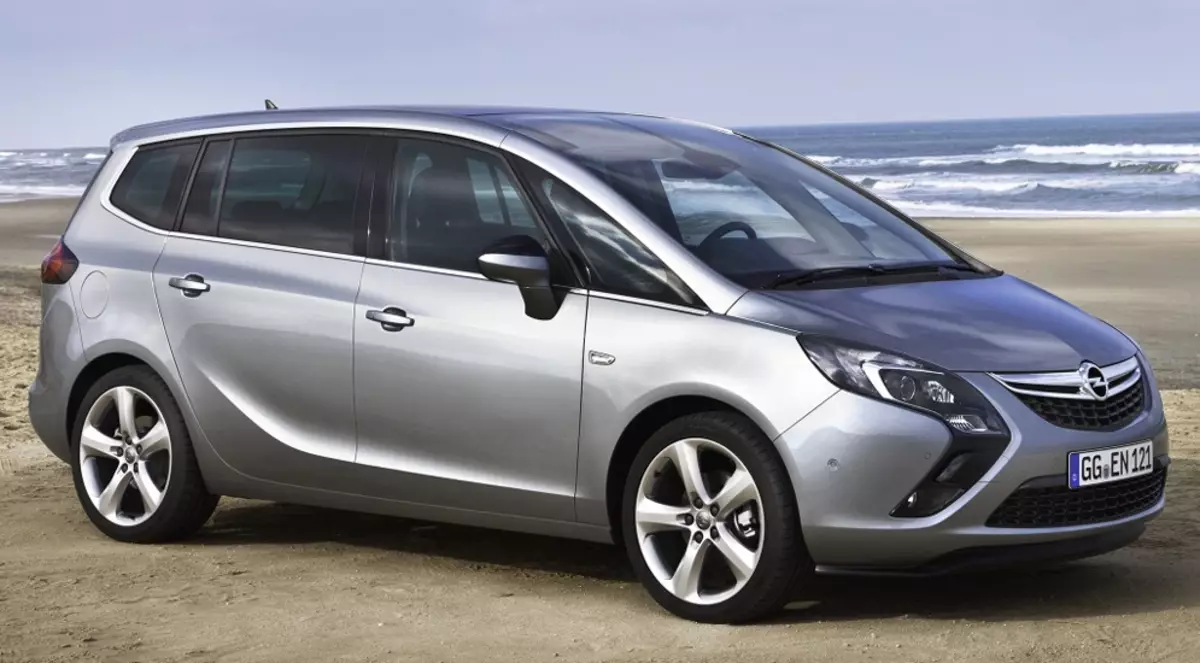 Opel Made Astra, Meriva, Mokka, Antara û Zafira erzantir 342_4