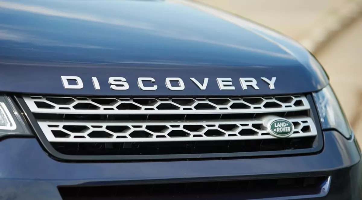 Test Drive Land Rover Rover Discovery Sports: Zero Calories ne Yakazara Drive 34339_5