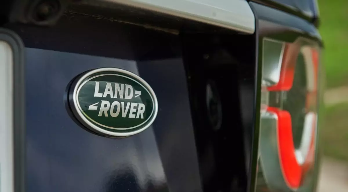 Test Drive Land Rover Rover Discovery Sports: Zero Calories ne Yakazara Drive 34339_54