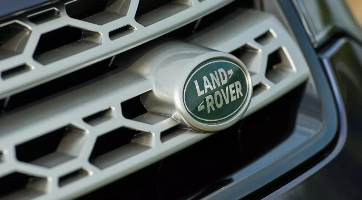 Test Drive Land Rover Rover Discovery Sports: Zero Calories ne Yakazara Drive 34339_9