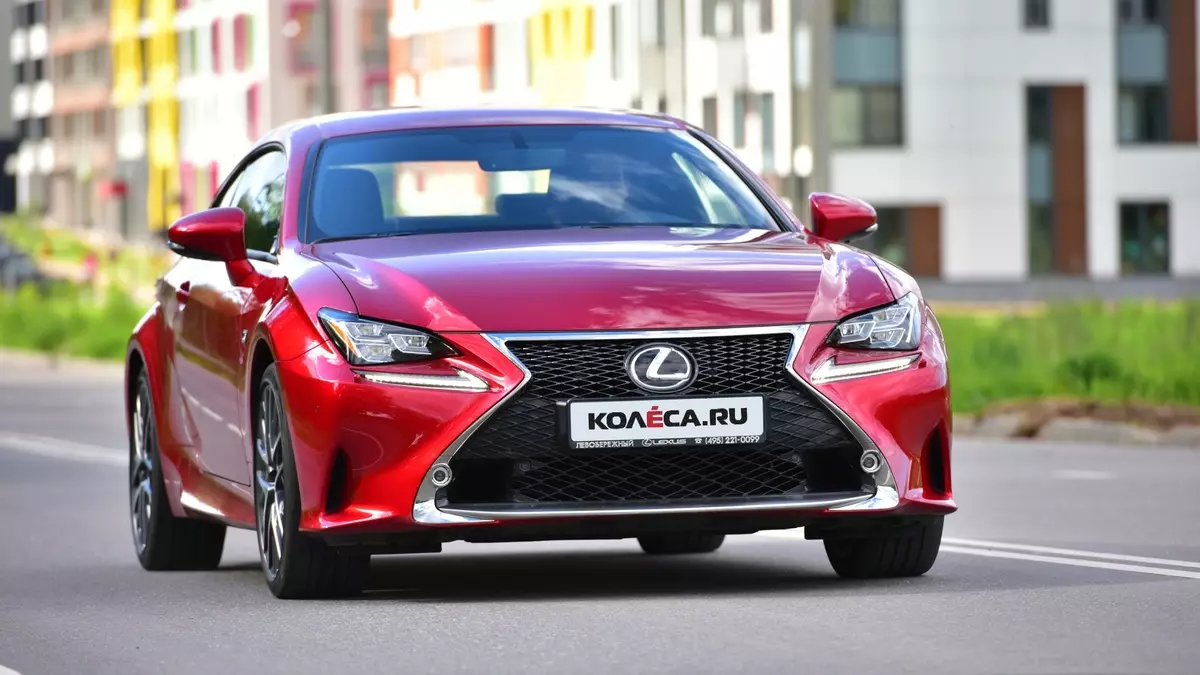 Red Machine: Lexus RC200T test drive. 34382_37