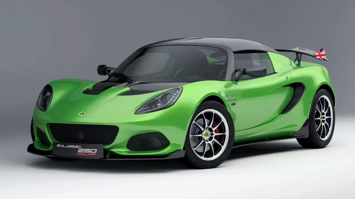 elise اور exige کے لئے الوداع کے لئے لوٹس 