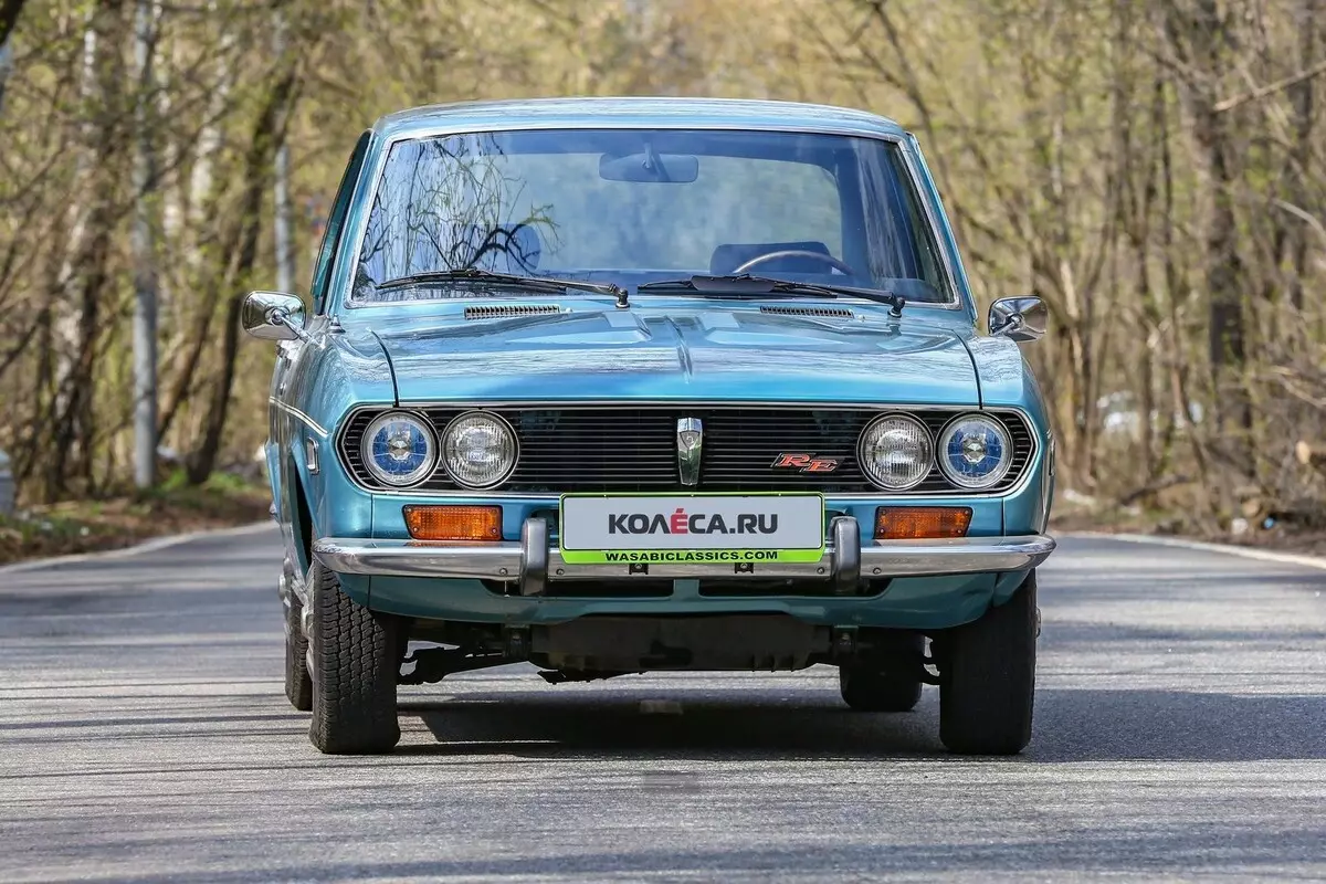 Mazda RX-2 Blue Front