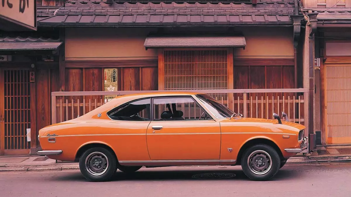 Mazda Capella Rotary Coupe (S122A) '1971-74.