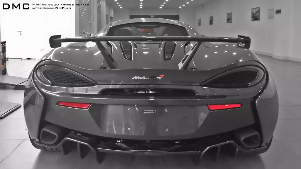 DMC Sporturi percepute McLaren 570s la 642 forțe 34552_2