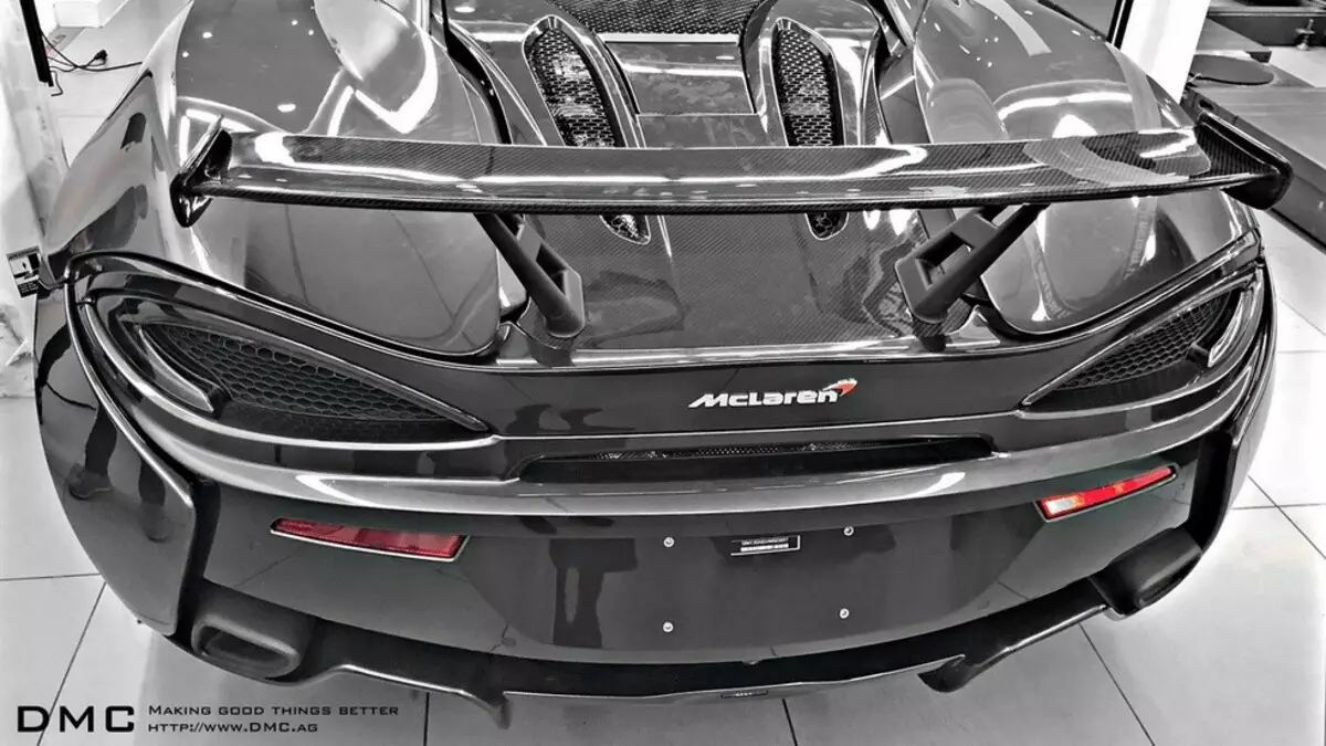 DMC Sports naładowany McLaren 570s do 642 sił 34552_6