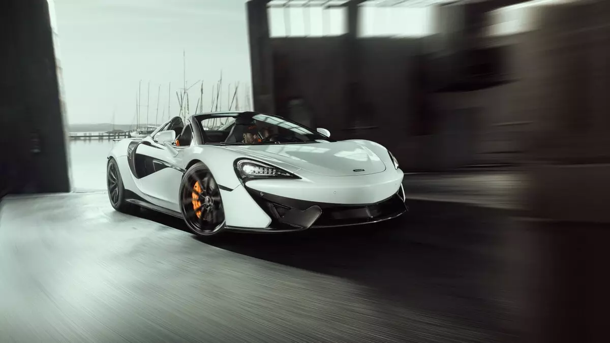 Novitec vann á McLaren 570s kónguló 34555_1