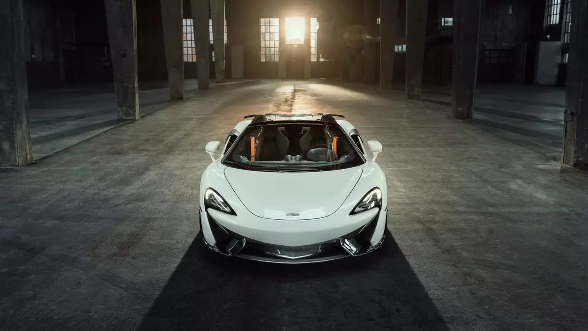 Novitec vann á McLaren 570s kónguló 34555_4