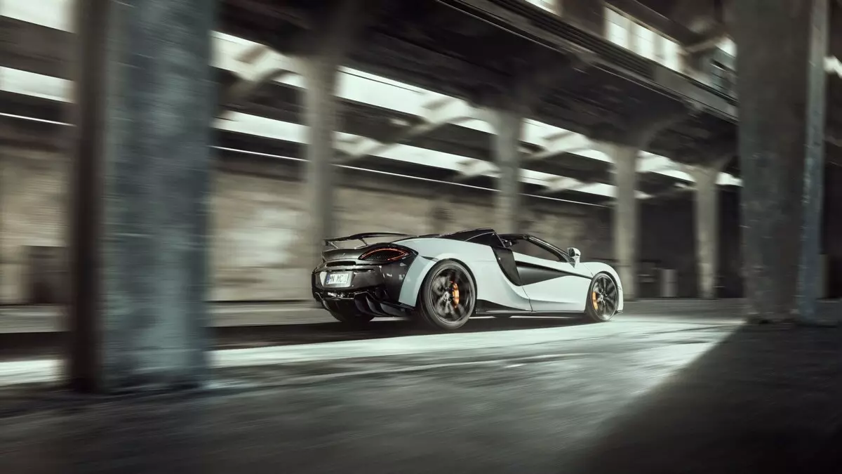 Novitec vann á McLaren 570s kónguló 34555_8