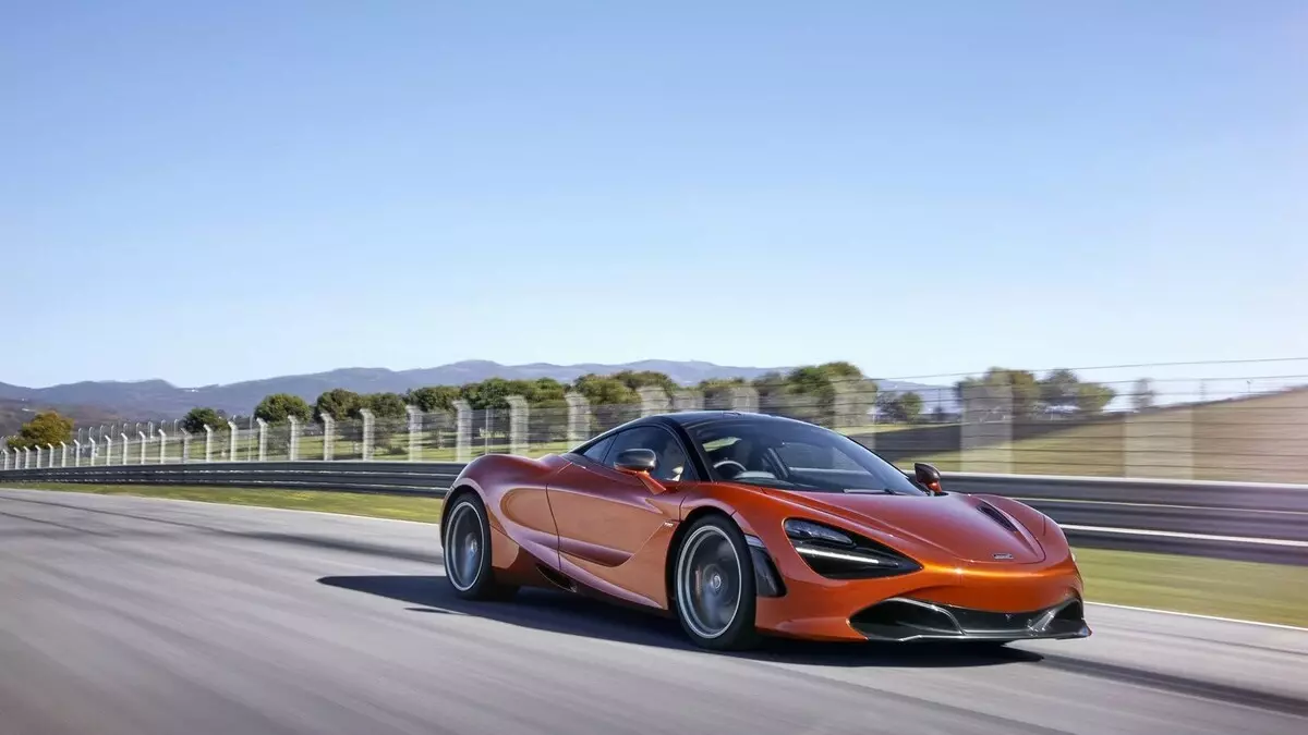 McLaren ໄດ້ອອກໂຮງຫມໍໃຫມ່ໃນເຂດເຈນີວາ 34570_1