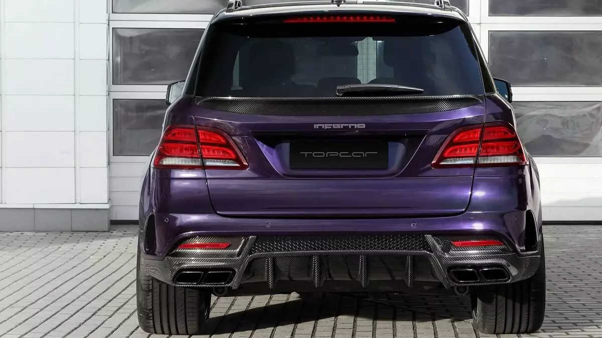 Nagpakita ang Topcar og lain nga Mercedes-AMG Gle 63 S Inferno 34605_14