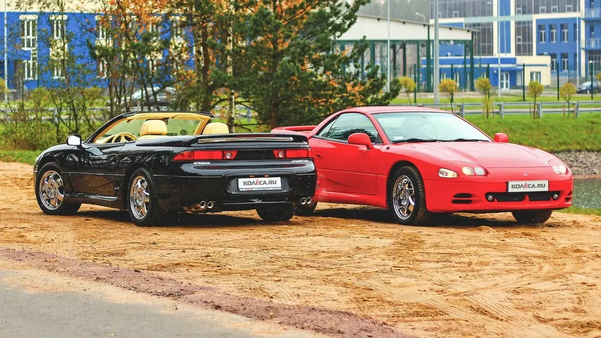 Red na ojii: ahụmịhe nke ịnweta Mitsubishi 3000gt 34765_1