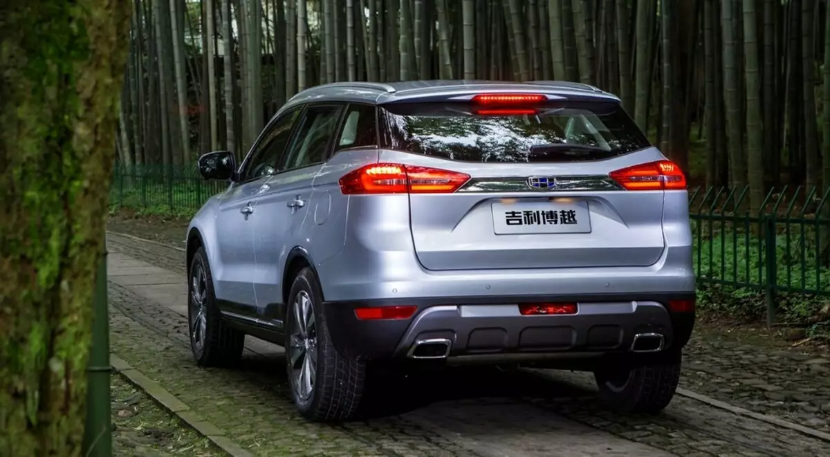 Crossover Geely Atlas změnil jak značku, tak design: první fotky 34956_9