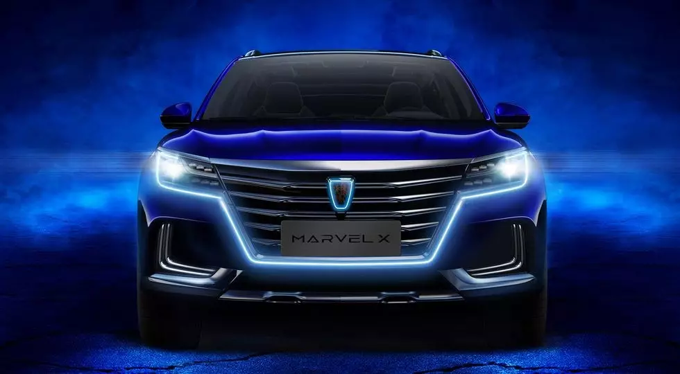 Lo schermo è maggiore di Tesla: Roewe ha mostrato il salone di crossover Marvel 35042_5