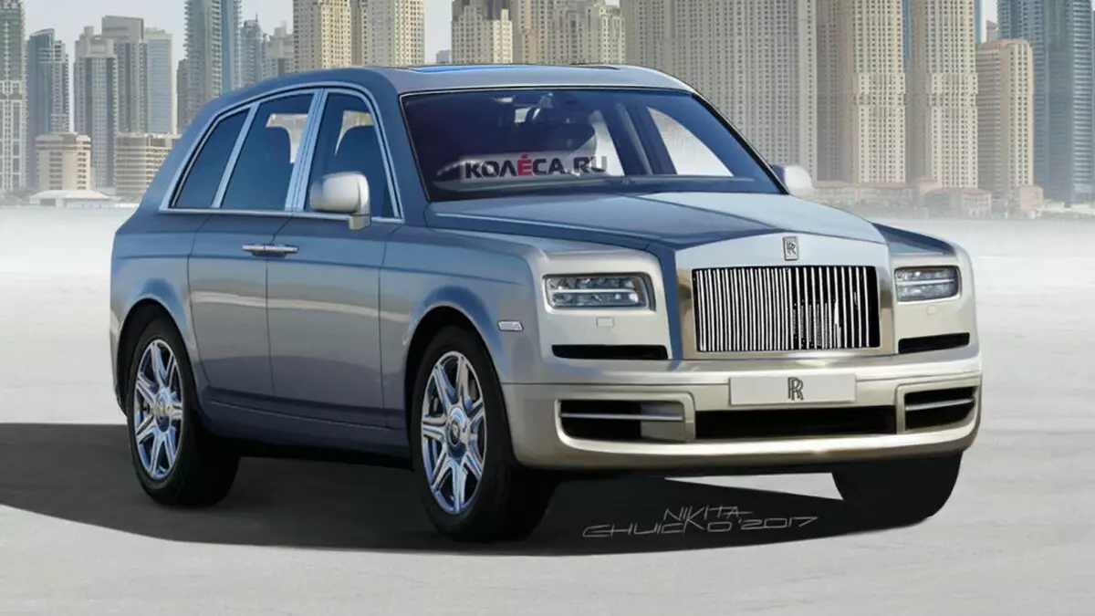 Roll-Royce Cullinan