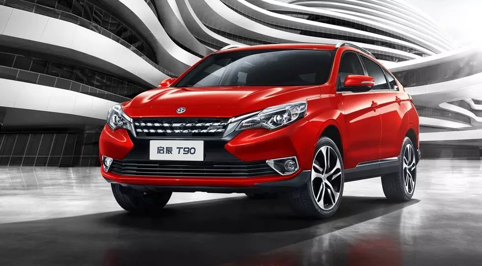 Thương hiệu chung mới Nissan và Dongfeng: Hình ảnh đầu tiên 35352_8